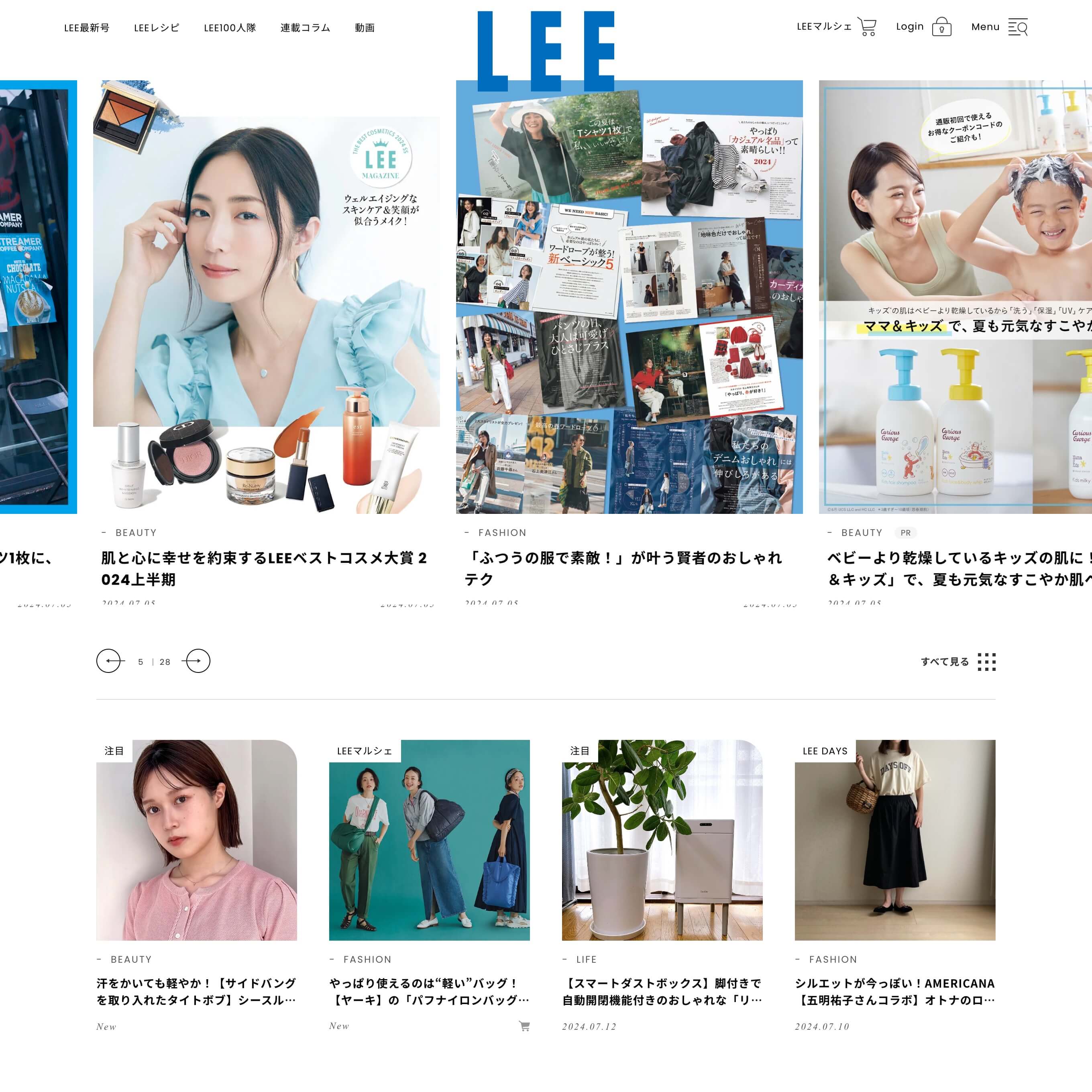 【総数62件】サイト一覧から探す Webデザインの参考に、ui Library